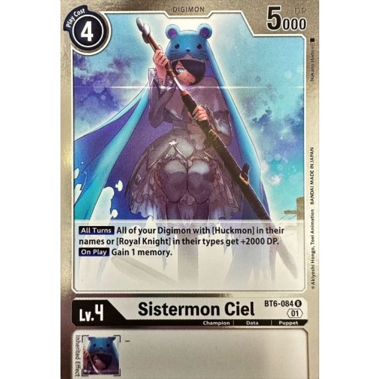 (01)(英語)Sistermon Ciel【R】{BT6-084}《白》