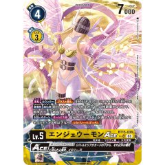 [BT15]ブースターパック エクシード・アポカリプス - カードラッシュデジモン