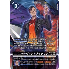 ドルゴラモン - カードラッシュデジモン