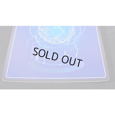 (01)(中国語/illus:Naochika Morishita)インペリアルドラモン:ファイターモード【SR】{BT8-032}《多》