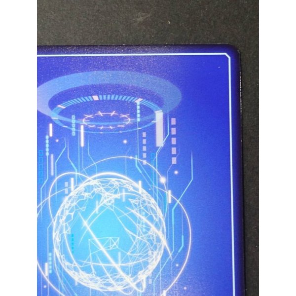 (01)(illus:NaochikaMorishita)インペリアルドラモン:ファイターモード【SR】{BT8-032}《多》