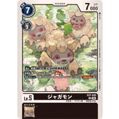 Nsp - カードラッシュデジモン