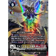[BT20]ブースタ－パック OVER THE X - カードラッシュデジモン