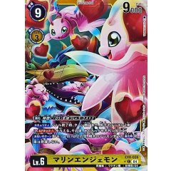 [EX08]エクストラブースター CHAIN OF LIBERATION - カードラッシュデジモン